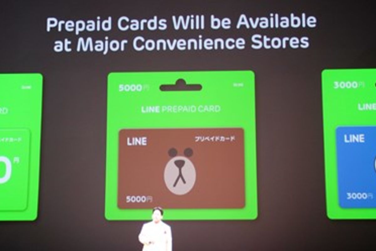 「LINE プリペイドカード」の発売と「LINE Web Store」の公開は9月から | アプリオ
