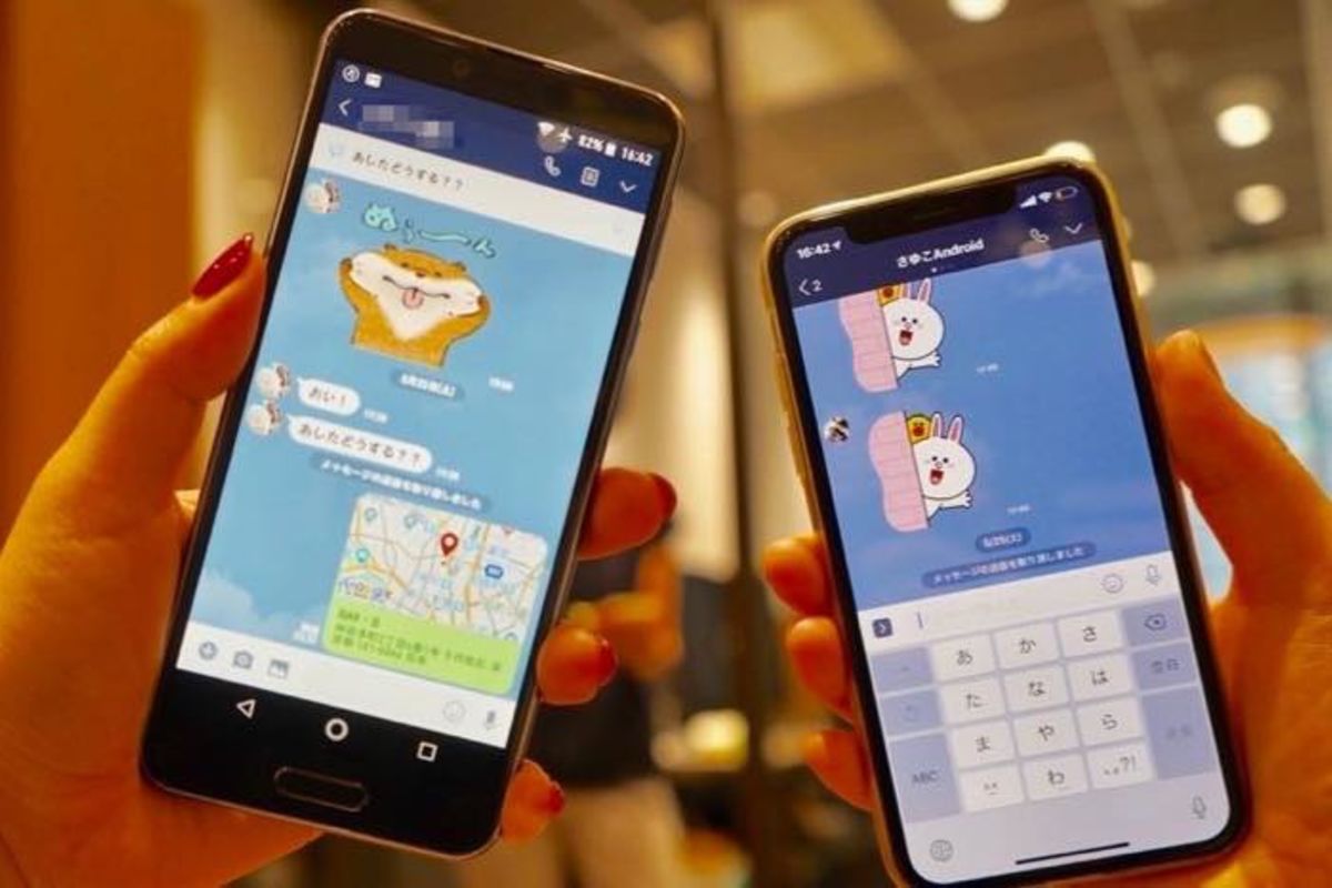 LINEのメッセージ送受信を極める便利テク10選 | アプリオ