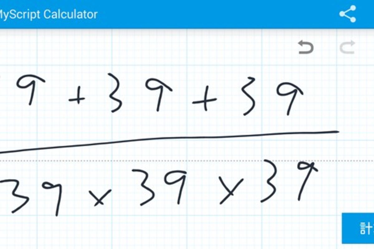 至高の手書き電卓アプリ「MyScript Calculator」がアップデート、新デザインと自動計算無効化・四捨五入・新演算子の機能追加 | アプリオ