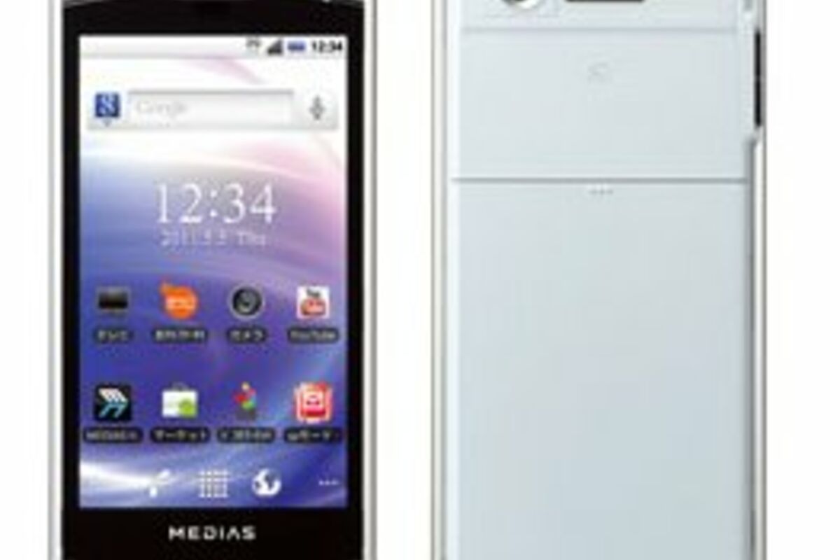 ドコモ「MEDIAS N-04C」のアップデート、4月11日開始 | アプリオ