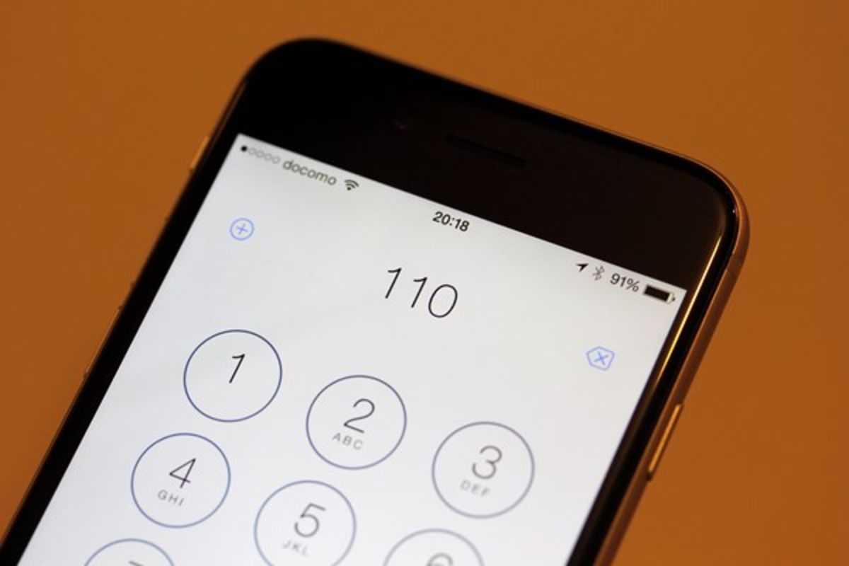 110番でスマホの通信速度が速くなるというデマ、広島県の公式アカウントが注意喚起 | アプリオ