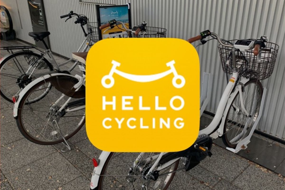 1アカウントで4台までレンタル可能、東京だけでなく全国に展開するシェアサイクルサービス「HELLO CYCLING」 | アプリオ
