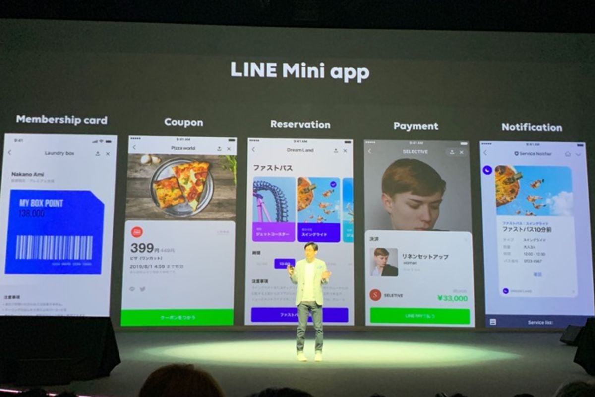 LINE、店舗向けミニアプリ「LINE Mini app」を発表 CMS感覚で作成可能 | アプリオ