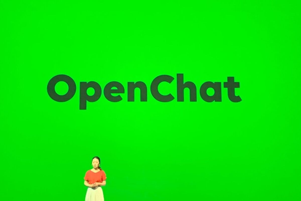 LINE、最大5000人が参加できるオープンチャット機能を今夏リリース グループ機能を拡張 | アプリオ