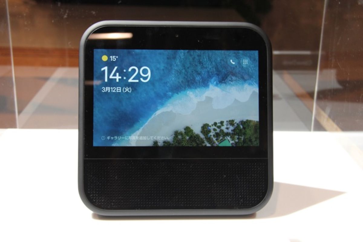 LINEの画面搭載スマートスピーカー「Clova Desk」が発売、YouTube視聴やビデオ通話にも対応 | アプリオ