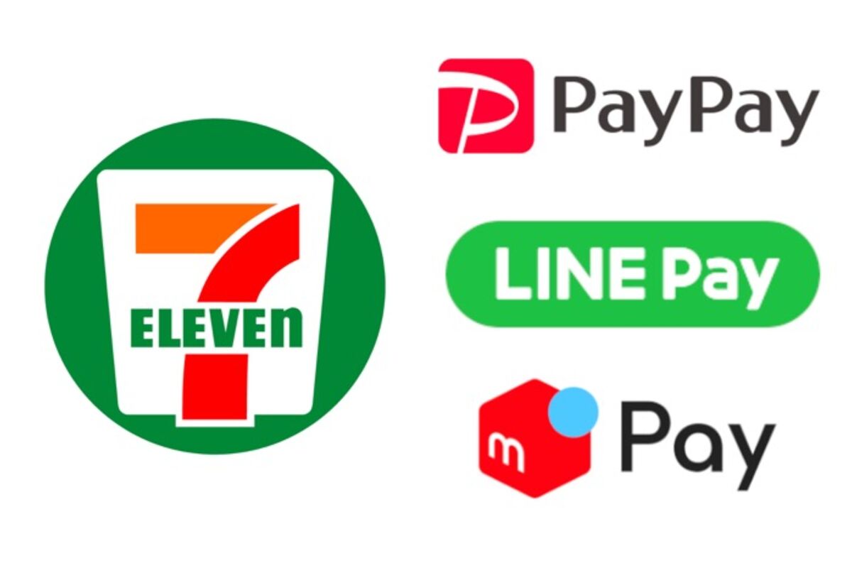 セブン-イレブン、バーコード決済に対応 LINE Pay・PayPay・メルペイ・7payなどが7月1日から使える | アプリオ