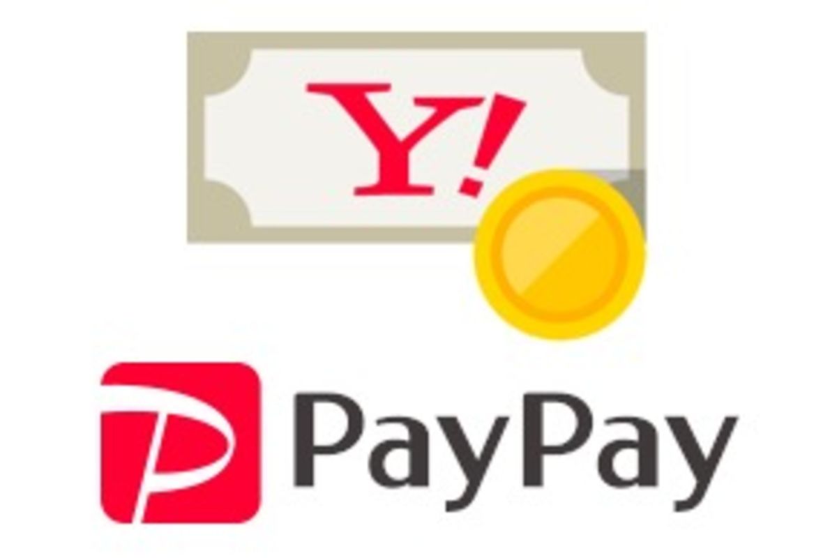 「Yahoo!マネー」がPayPayに統合へ 保有中のYahoo!マネー残高はPayPay残高に移行 | アプリオ