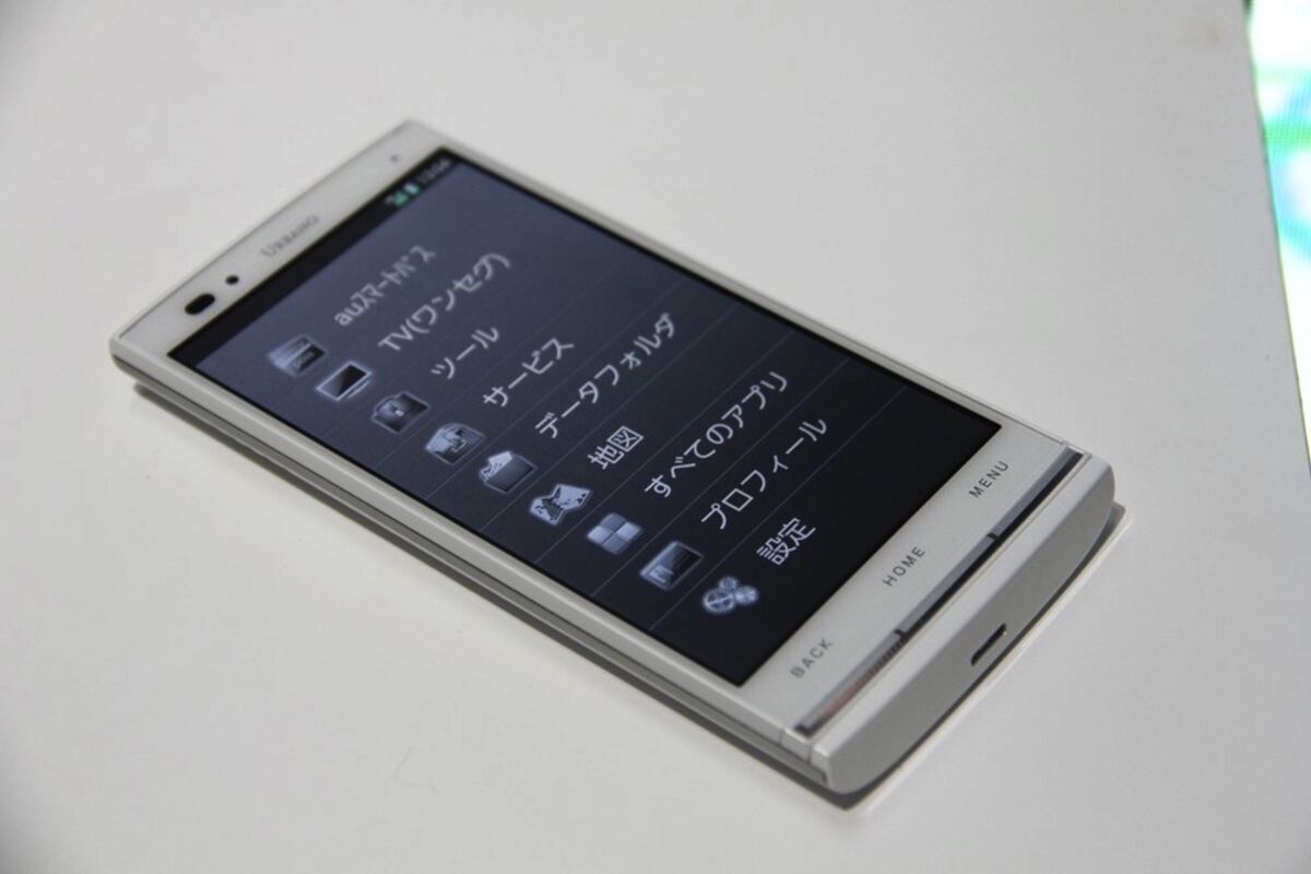 au「URBANO L01」スマホレビュー・スペック一覧 | アプリオ