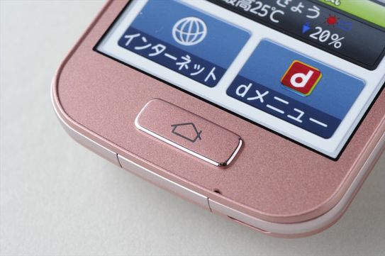 ドコモ「らくらくスマートフォン2 F-08E」スマホレビュー・スペック一覧 | アプリオ