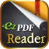 アプリ「ezPDF Reader」軽快かつ高機能なPDFビューアー #Android | アプリオ