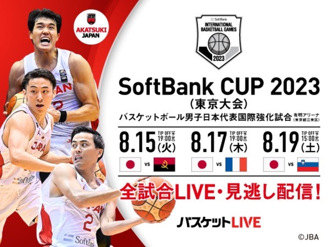 ヤフープレミアム会員とは？ メリット・デメリットを徹底解説 | アプリオ