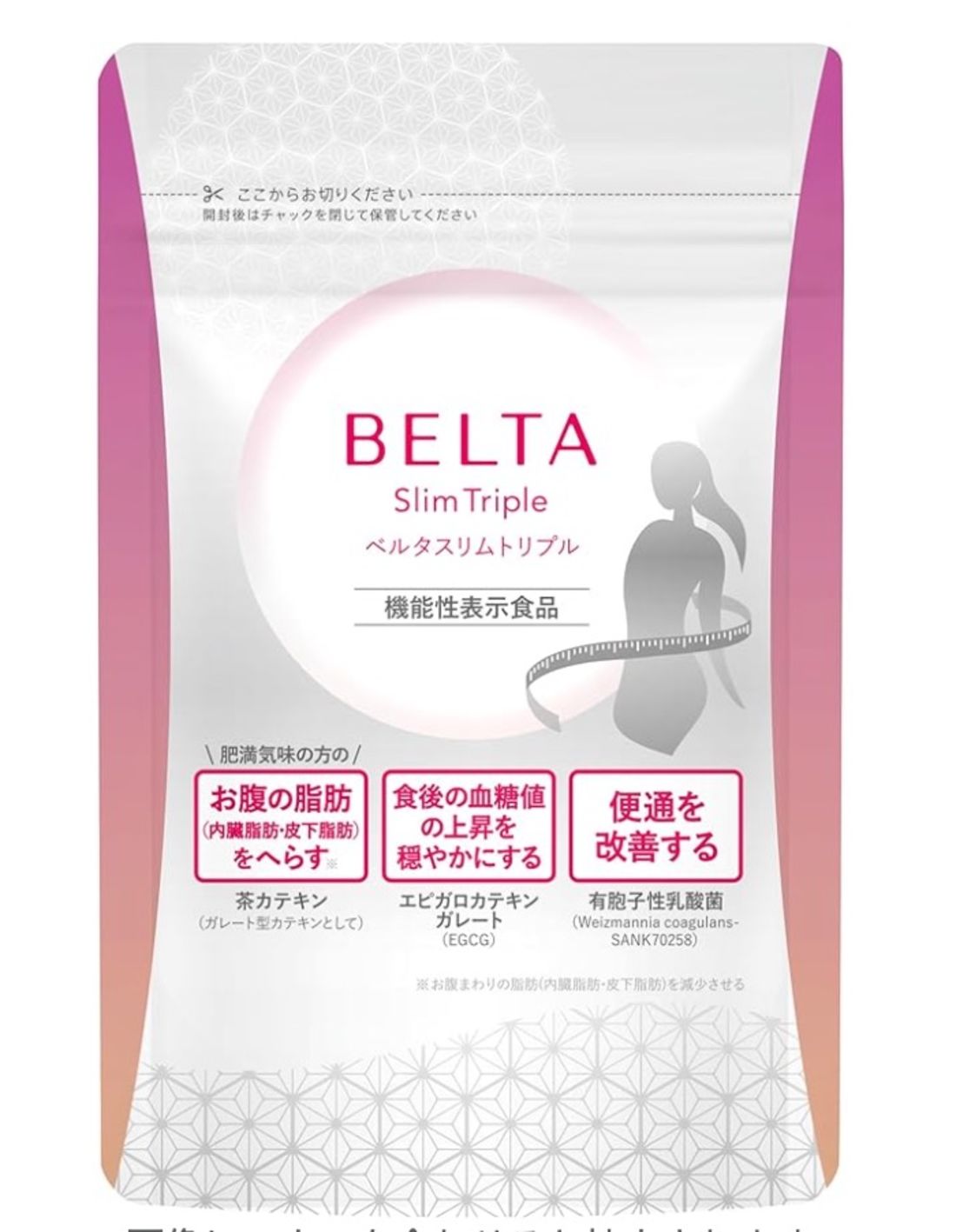 Amazonの「半額ストア」とは？ 注目商品やクーポンの利用方法などを解説 | アプリオ