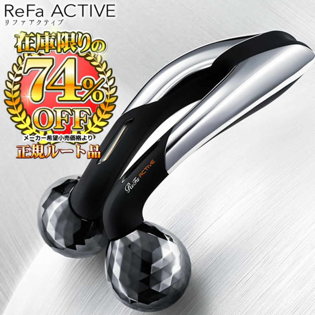 楽天スーパーセール 徹底攻略、おすすめ商品やお得な買い方まとめ | アプリオ