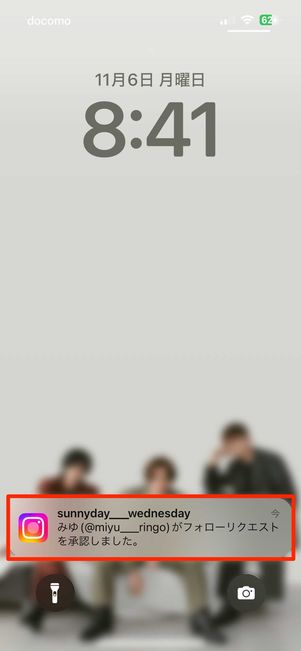 Instagram fact-checks Stories and blurs out fake news - IT基礎