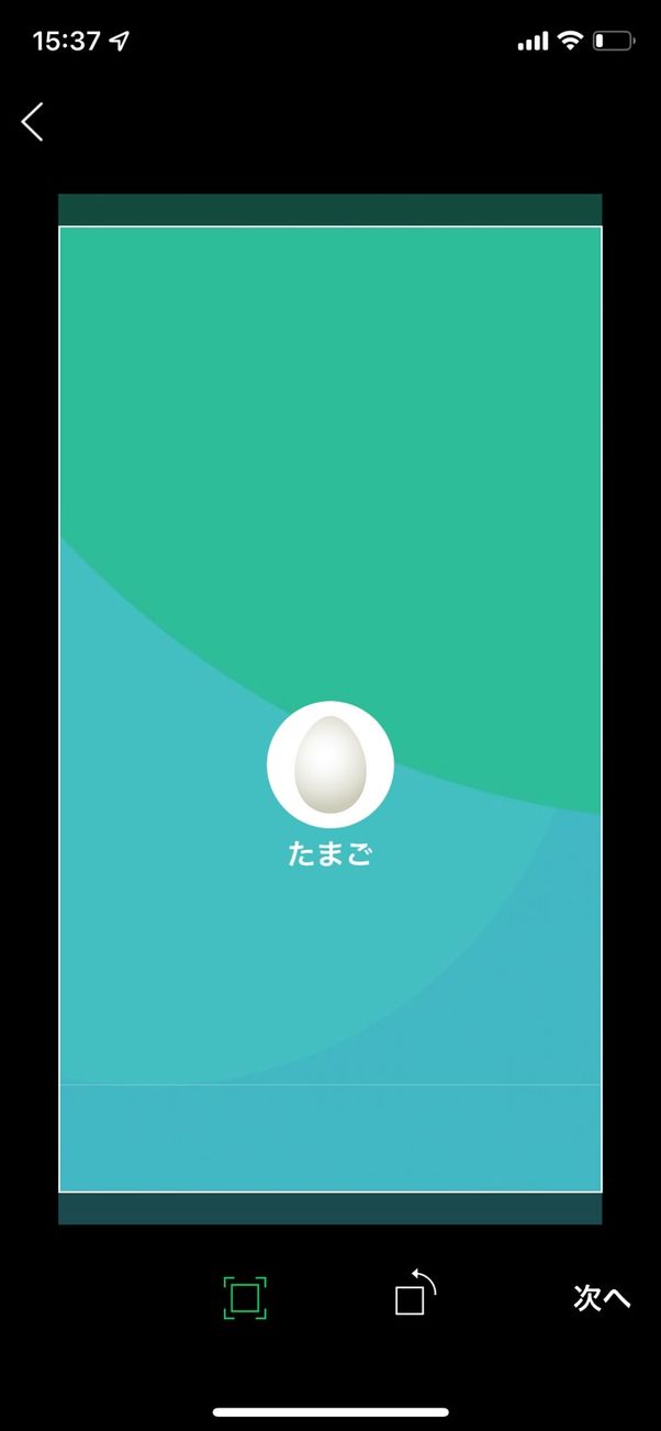 LINEのホーム画面は初期画像に戻せる？ | アプリオ