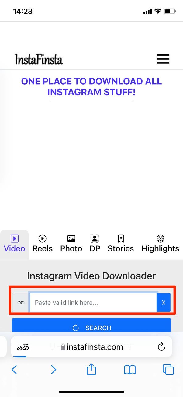 インスタの画像・動画を保存する方法まとめ 端末のアルバムにダウンロードできる | アプリオ