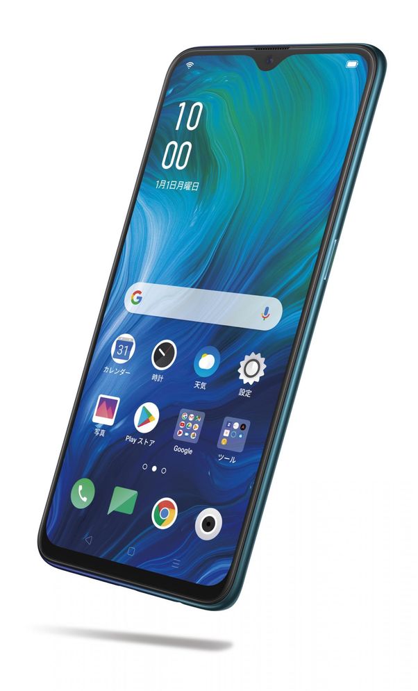 楽天モバイルで「OPPO Reno A」は使える？ | アプリオ